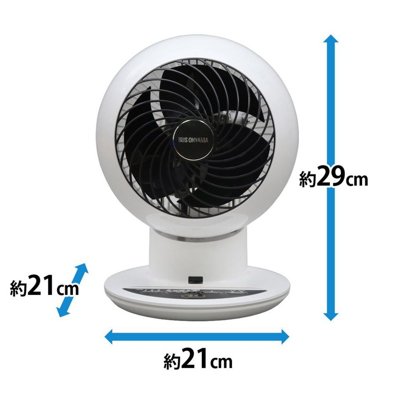 IRIS OHYAMA PCF-SC15T Circulator Fan - Selffix DIY Online Store