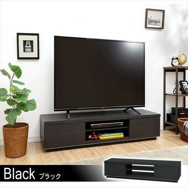 Iris Ohyama Box Type TV Cabinet | Selffix DIY