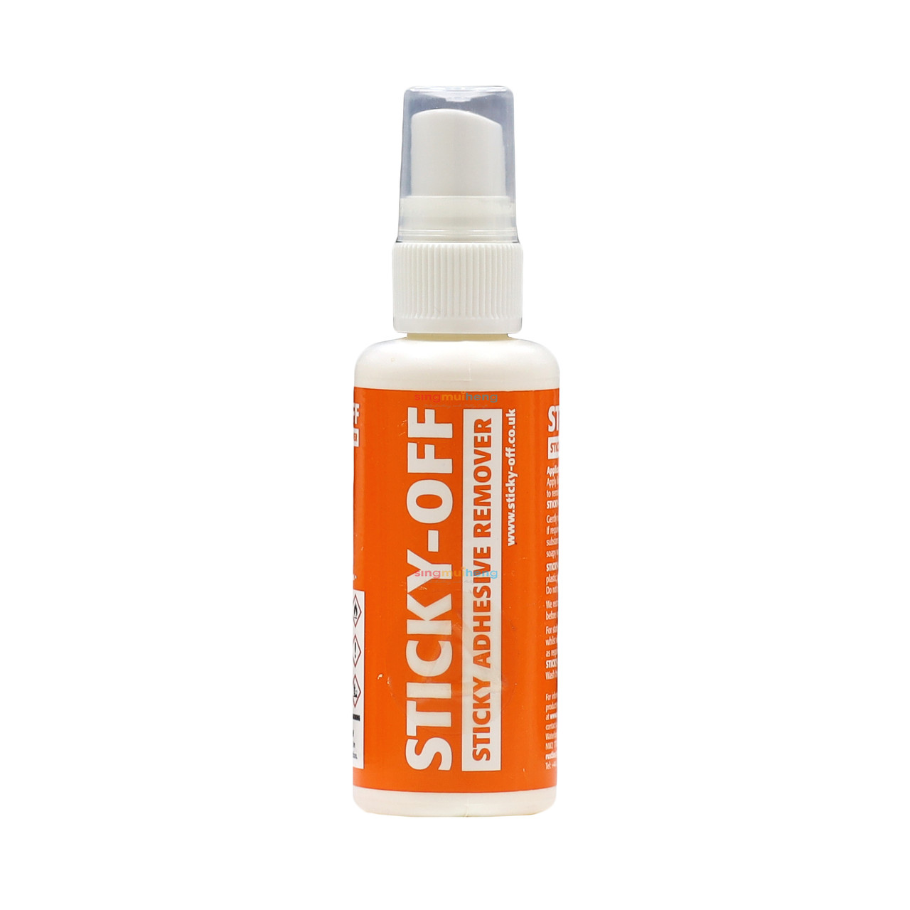 Rustins Sticky-Off Sticky Adhesive Remover 60ml | Selffix DIY
