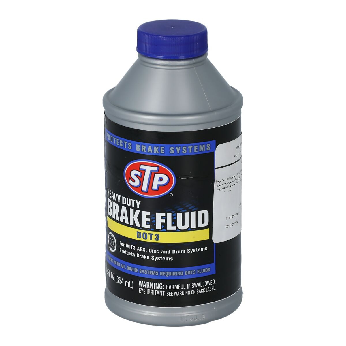 STP BRAKE FLUID DOT 3 12OZ | Selffix DIY