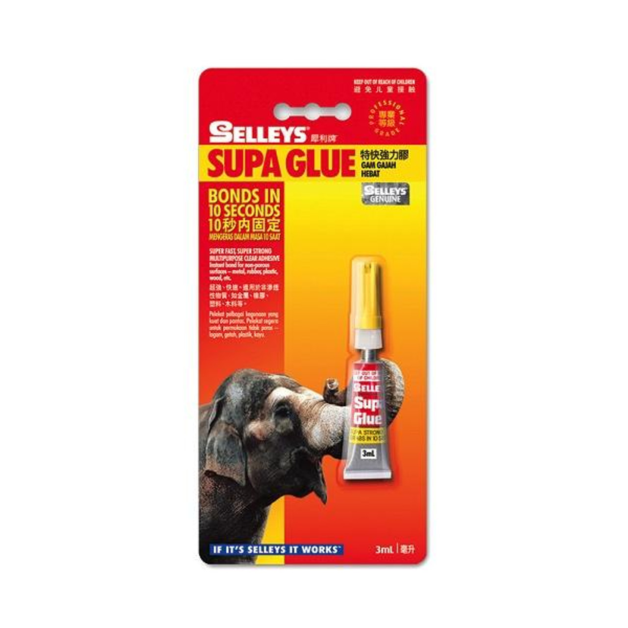 Selleys Supa Glue (Assorted Types) | Selffix DIY