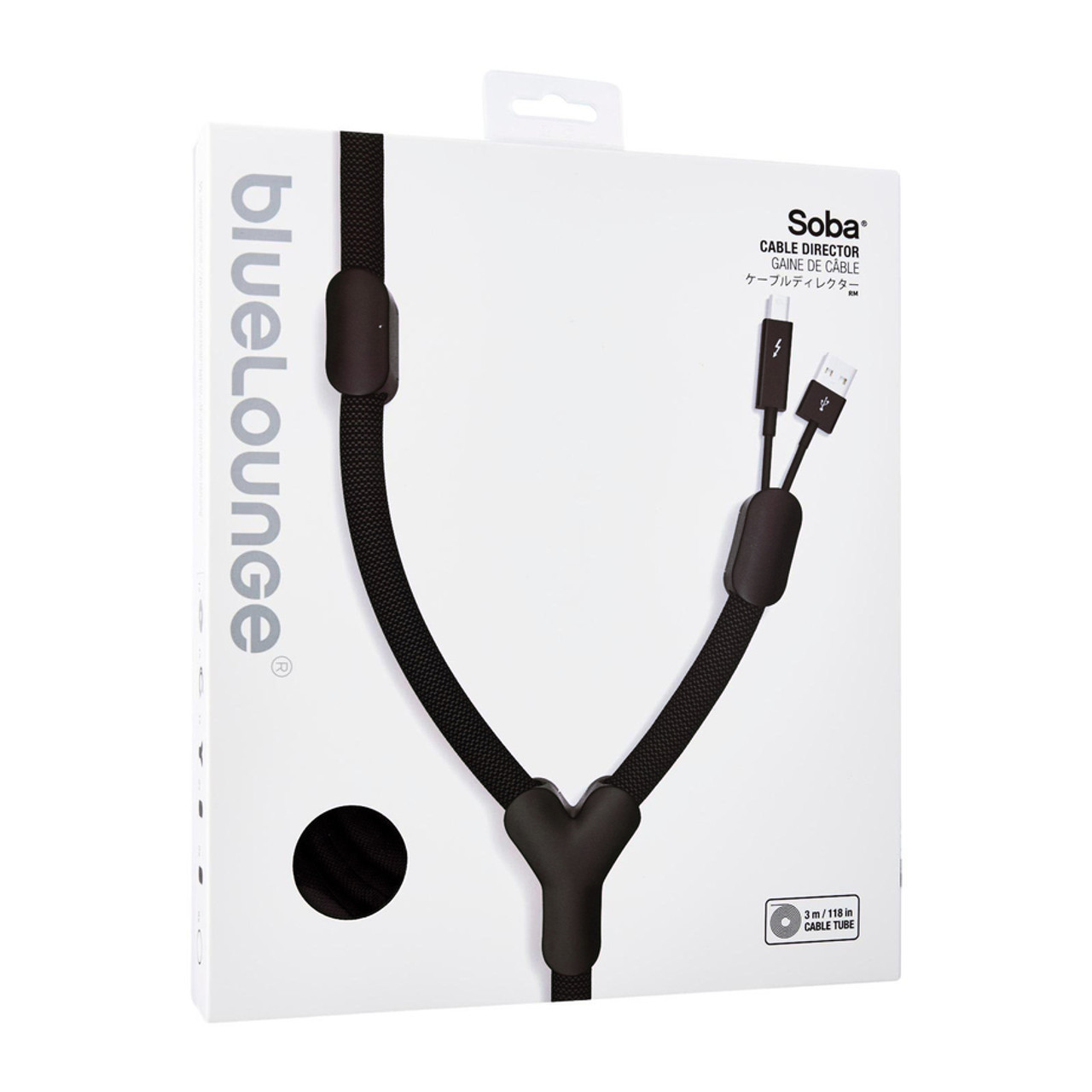 Bluelounge Soba Cable Protector (Assorted Colors) | Selffix DIY