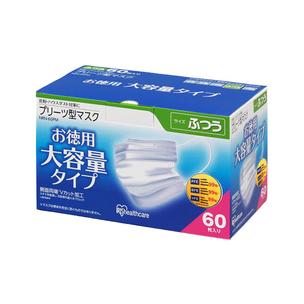 Iris Ohyama Healthcare NRN-60PM 3ply Disposable Face Mask 60pcs ...