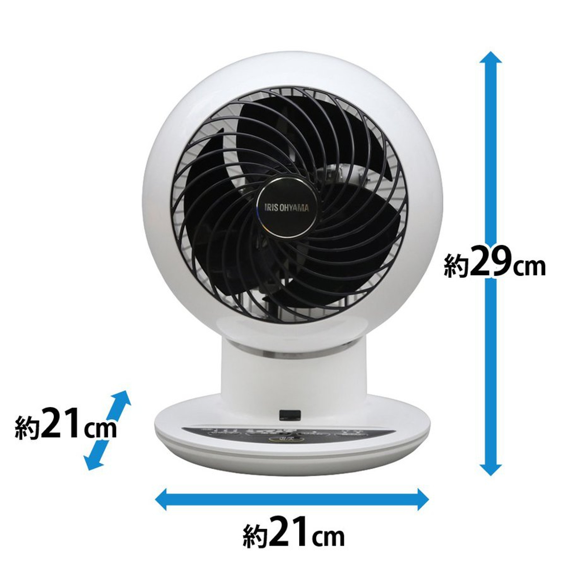 IRIS OHYAMA PCF-SC15T Circulator Fan - Selffix DIY Online Store