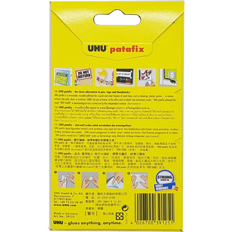UHU 39125 Patafix White Removable & Reuseable Adhesive Glue Pads (80pcs ...
