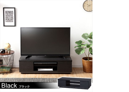 Iris Ohyama Box Type TV Cabinet | Selffix DIY