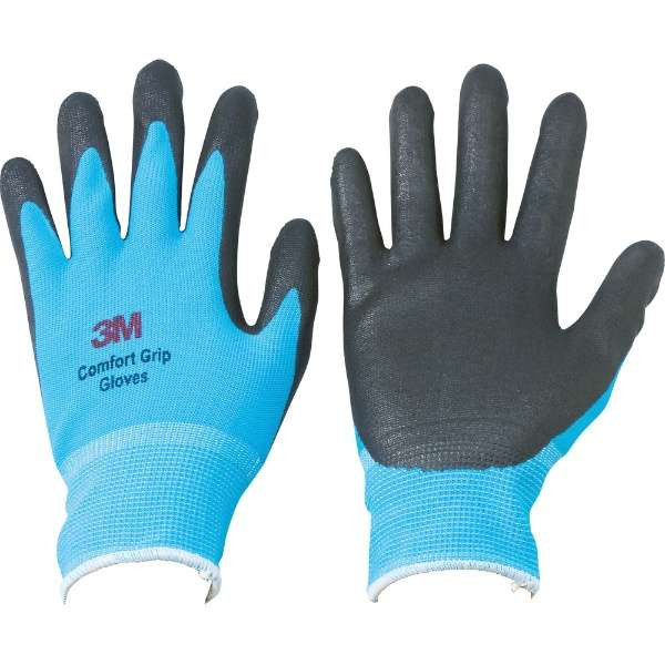 3M Comfort Grip Gloves (Assorted Colors & Sizes) | Selffix DIY