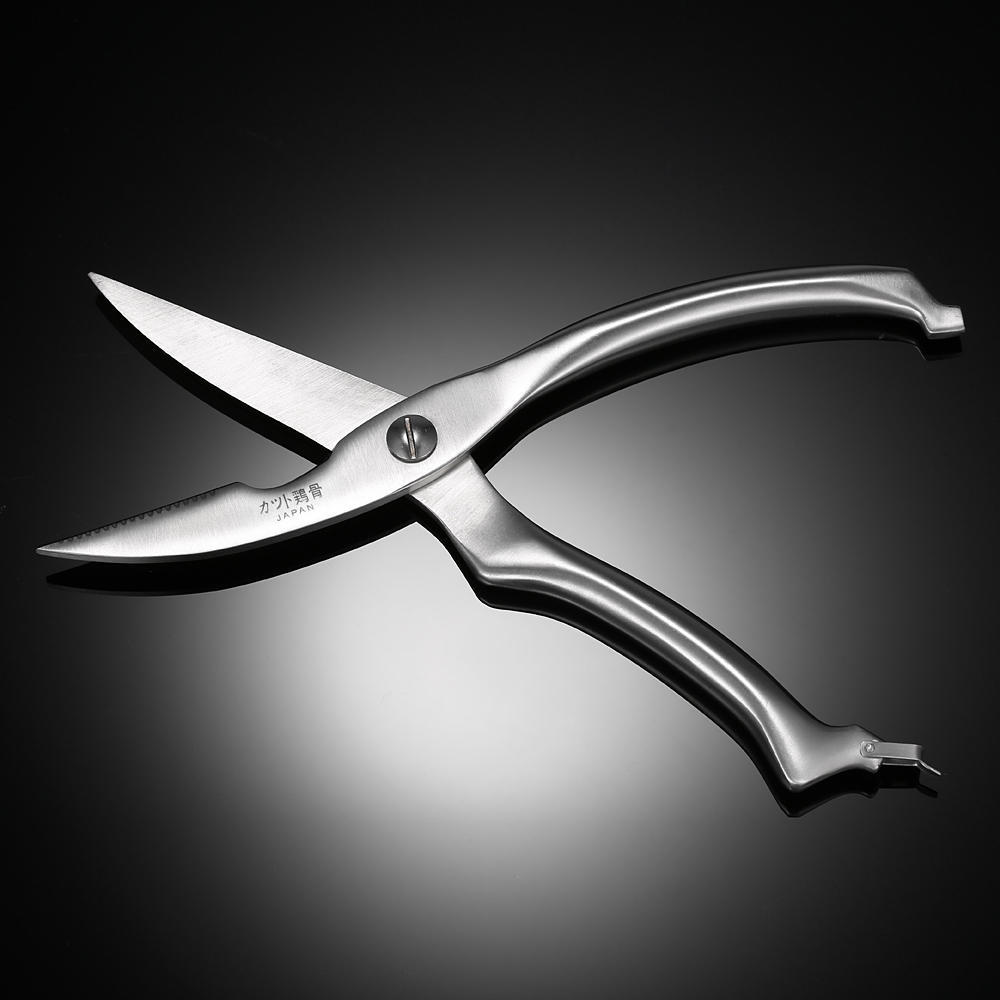 Japanese Heavy Duty Scissors | Selffix DIY