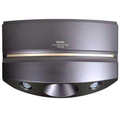 ELPA Hospitality LED Light HLH-1205(DB) - Selffix DIY Online Store