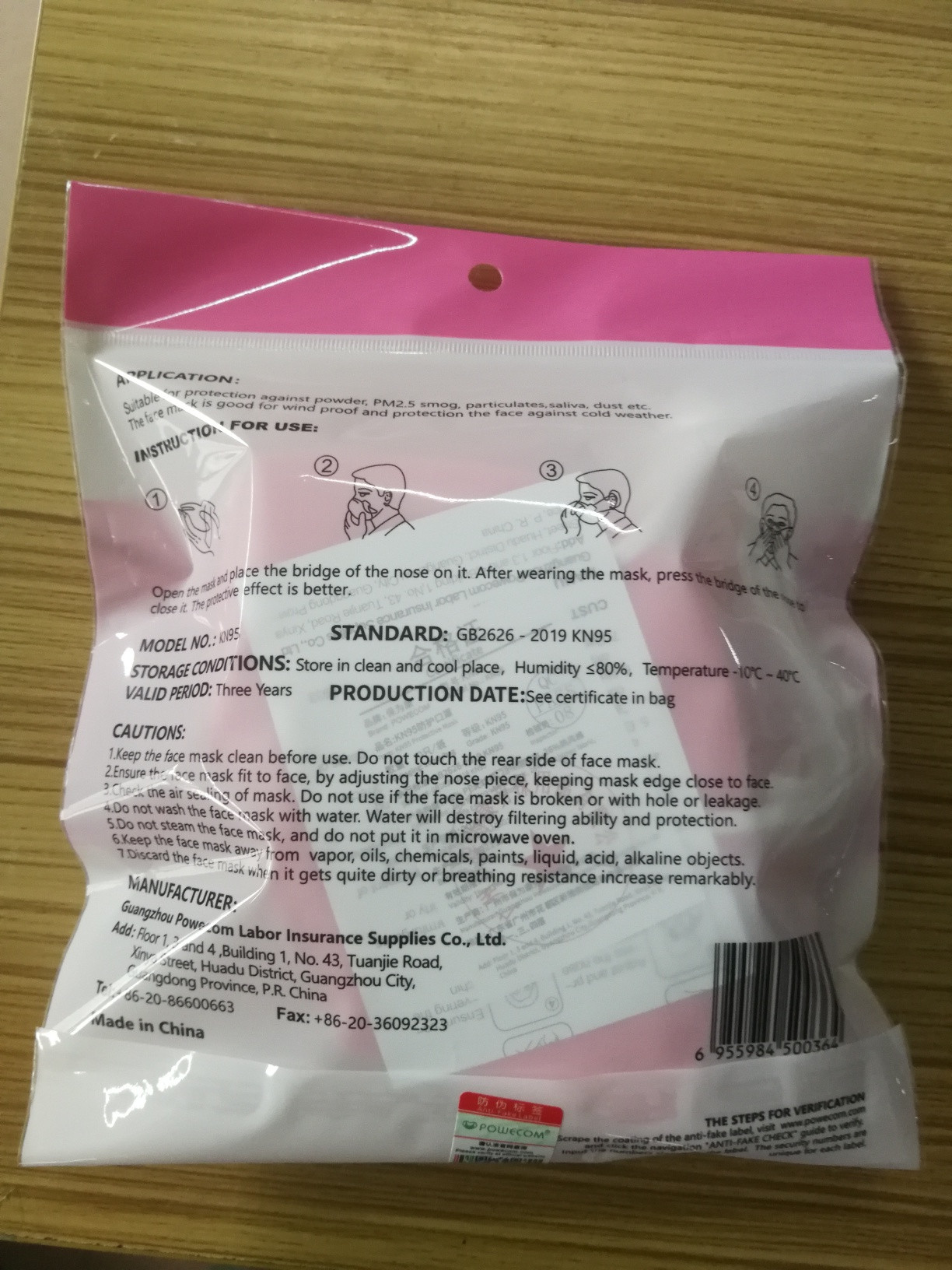 Powecom KN95 Face Mask | 10 per pack | Buy Online