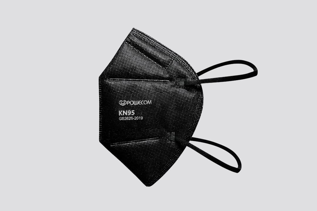 Black Powecom KN95 - Headband Style | Bona Fide Masks™