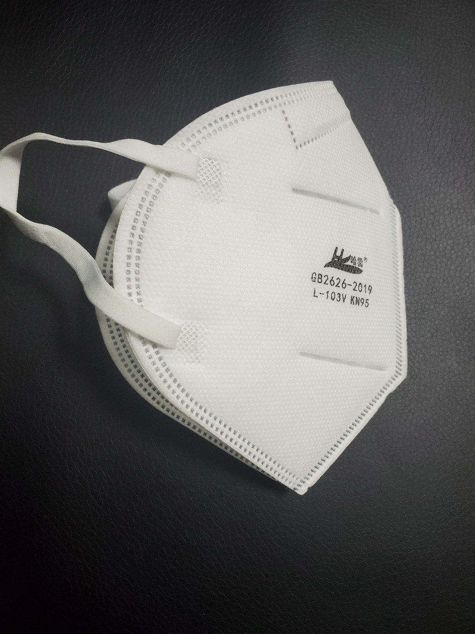 White Harley ® KN95 Respirator Face Mask - Ear Loop - 10 masks per pack ...