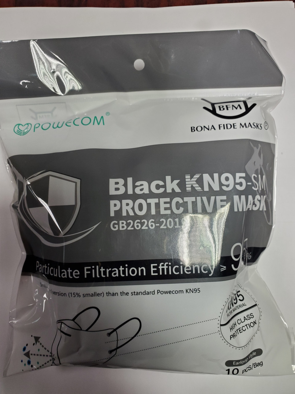 Black Powecom KN95-SM Respirator Mask - Children's Size