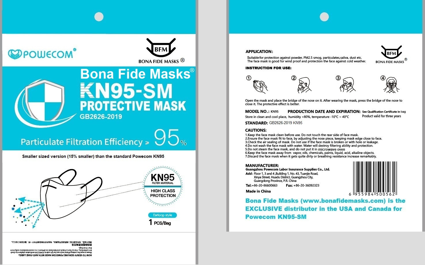 Powecom KN95 Face Mask | 10 per pack | Buy Online