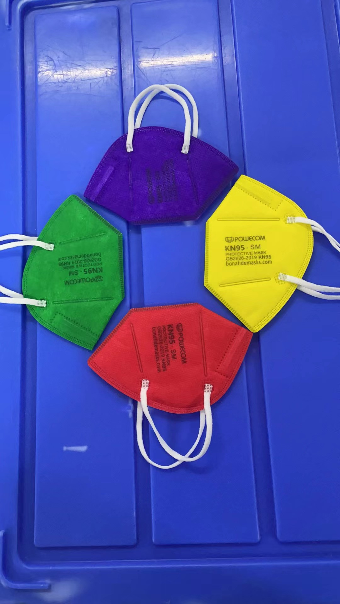 Powecom KN95 Face Mask | 10 per pack | Buy Online