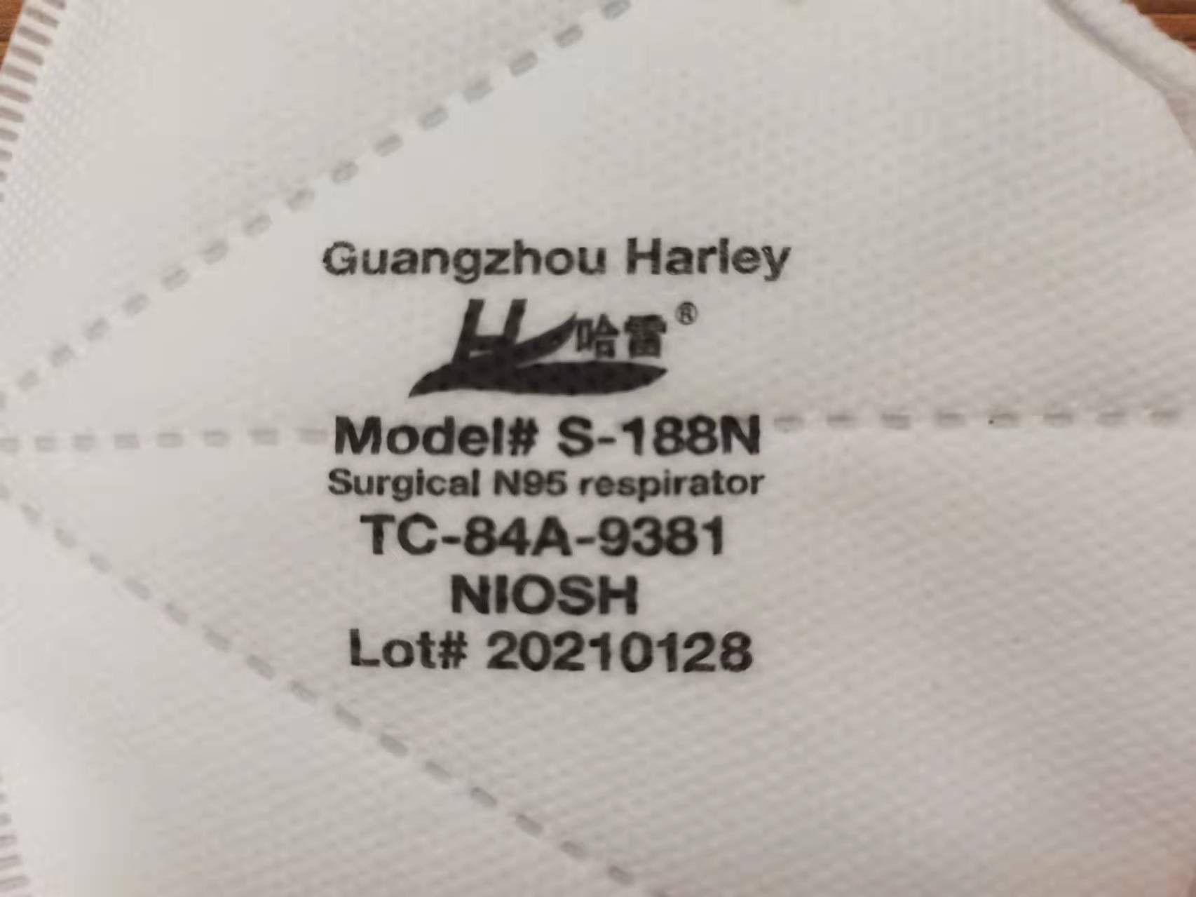 Harley N95 Model L-188 Respirator Mask | NIOSH TC-84A-6973