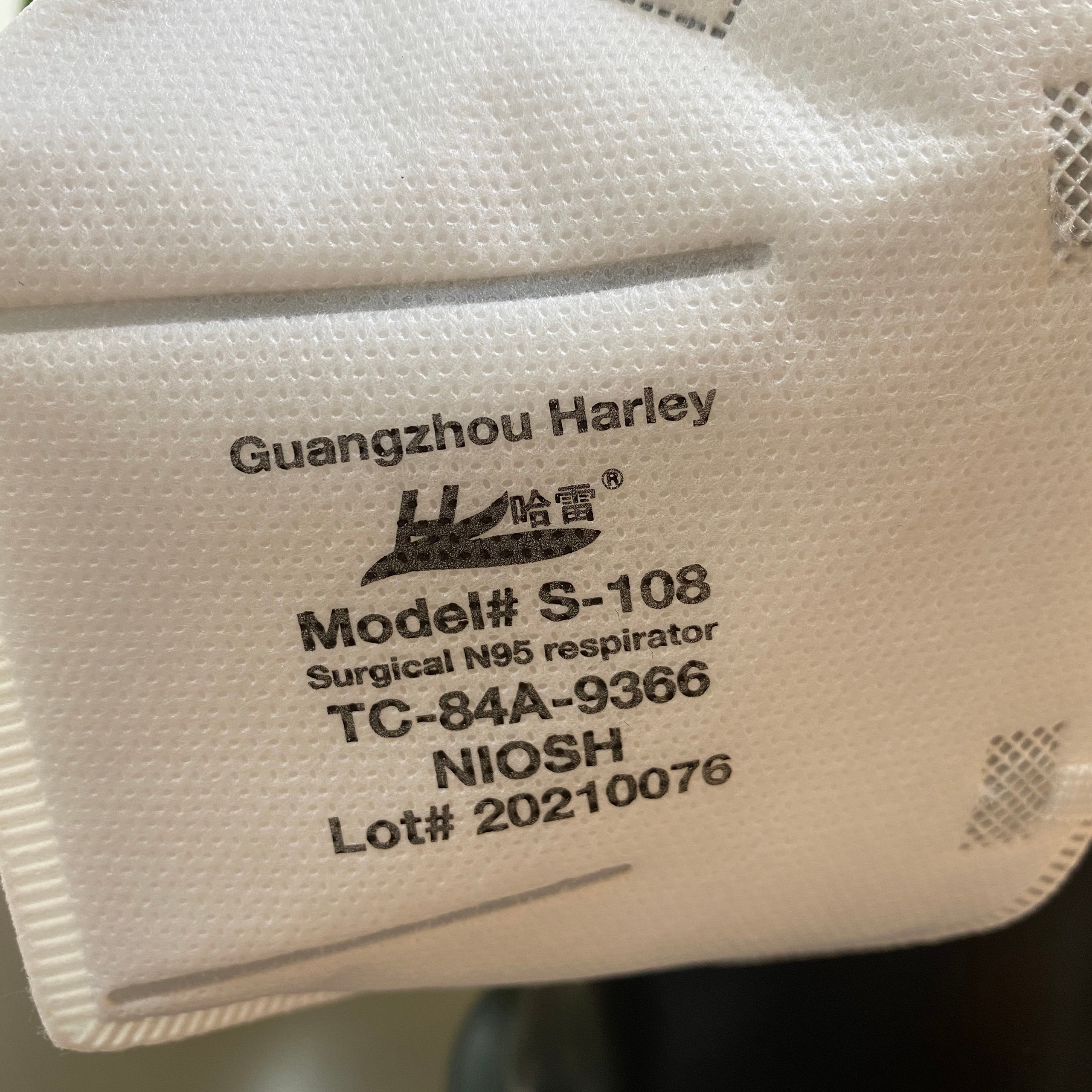 Harley N95 Model L-188 Respirator Mask | NIOSH TC-84A-6973