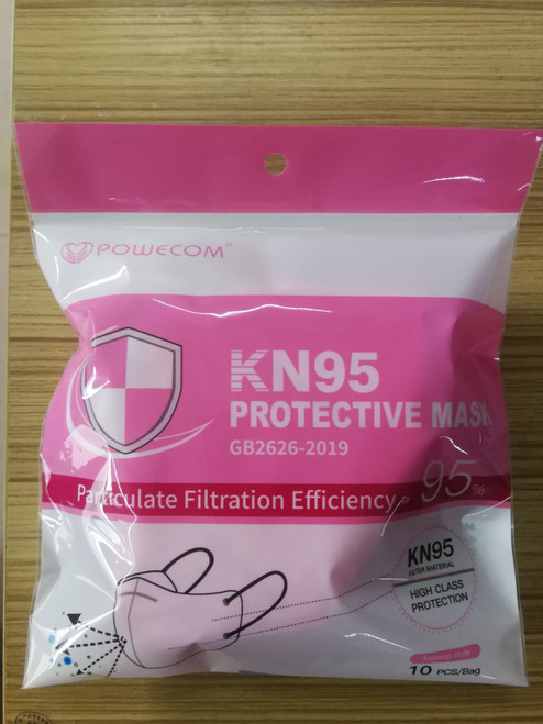 Powecom KN95 Face Mask | 10 per pack | Buy Online