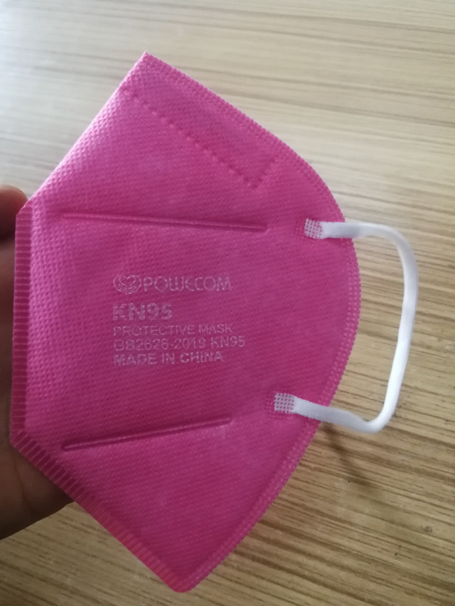 Powecom KN95 Face Mask | 10 per pack | Buy Online