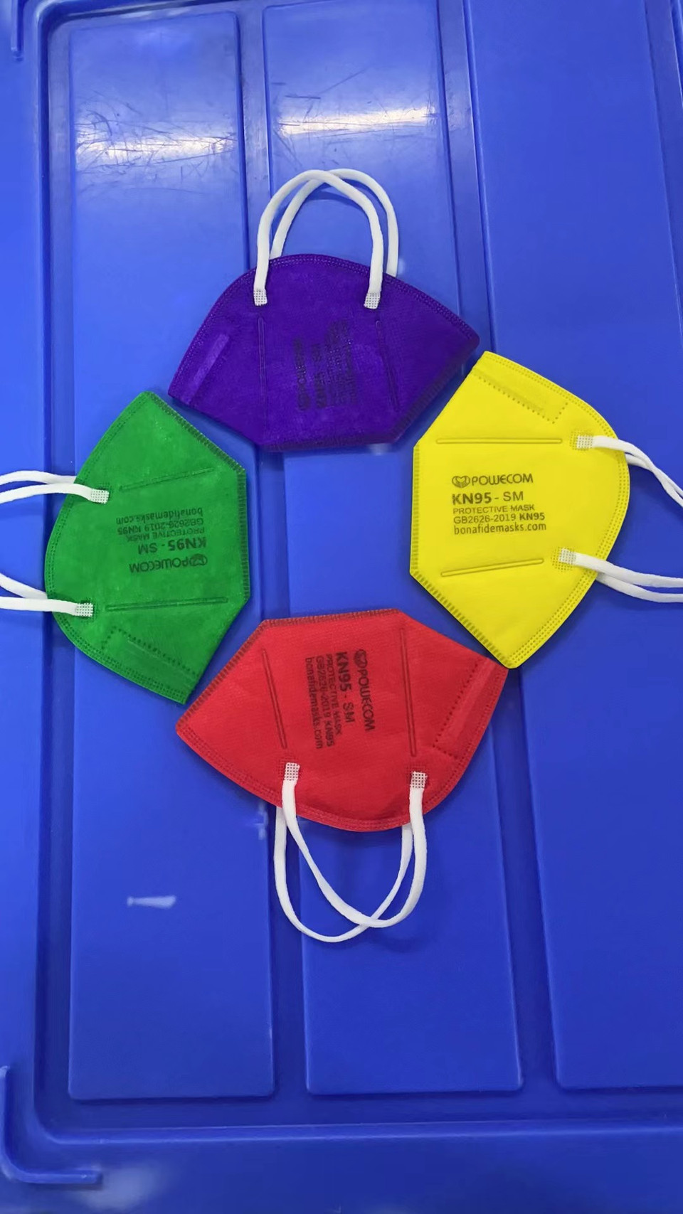 Powecom KN95 Face Mask | 10 per pack | Buy Online