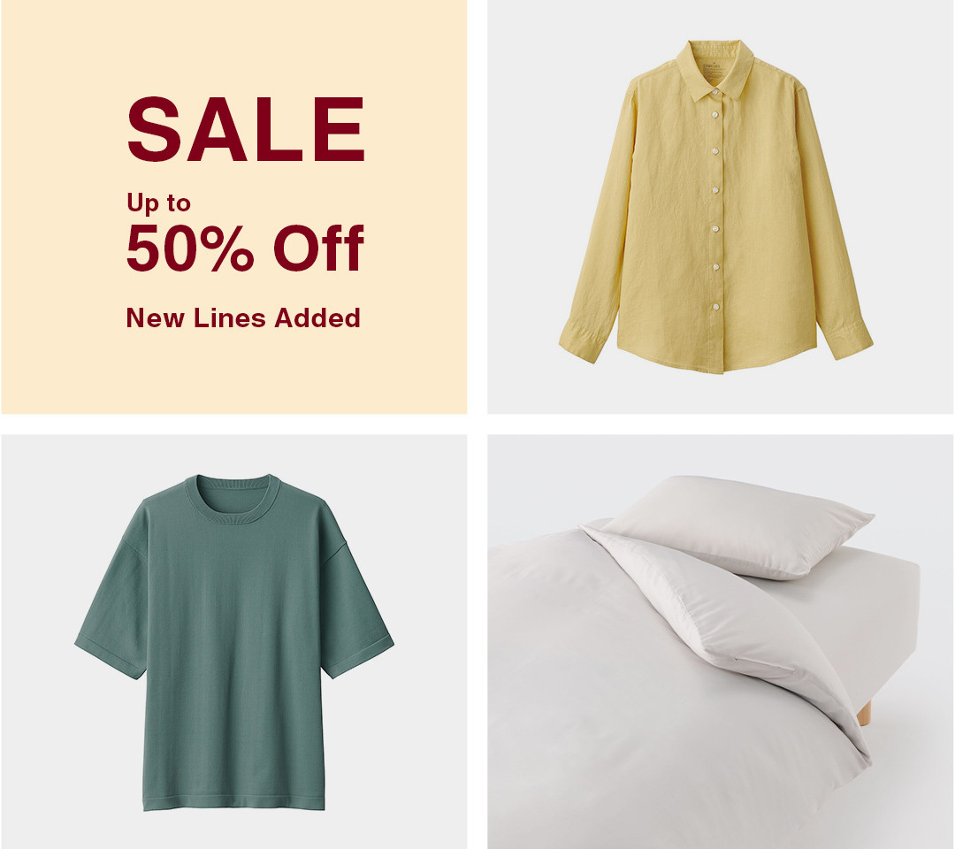 Welcome to the MUJI Online Store. | MUJI