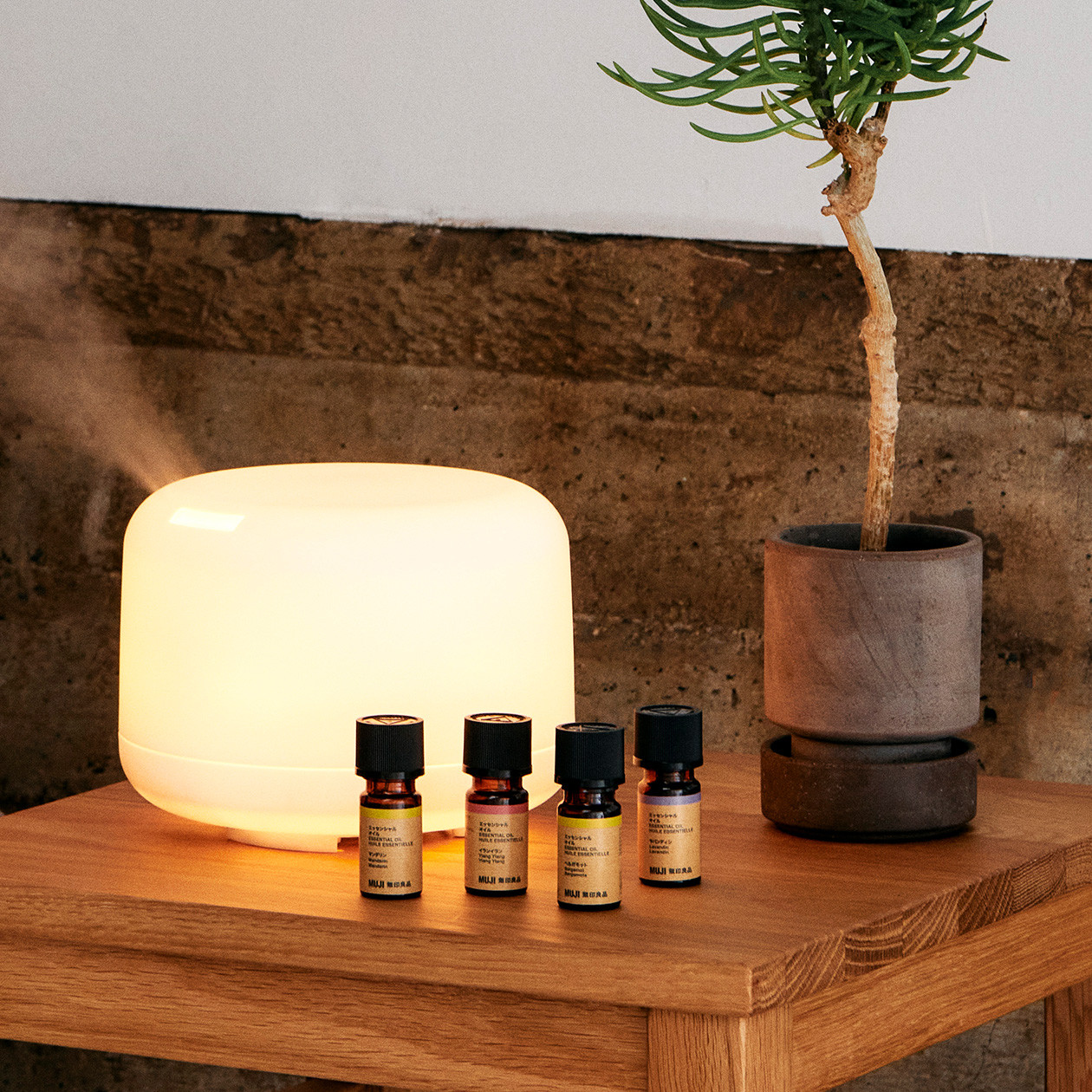 Aroma Diffusers | MUJI