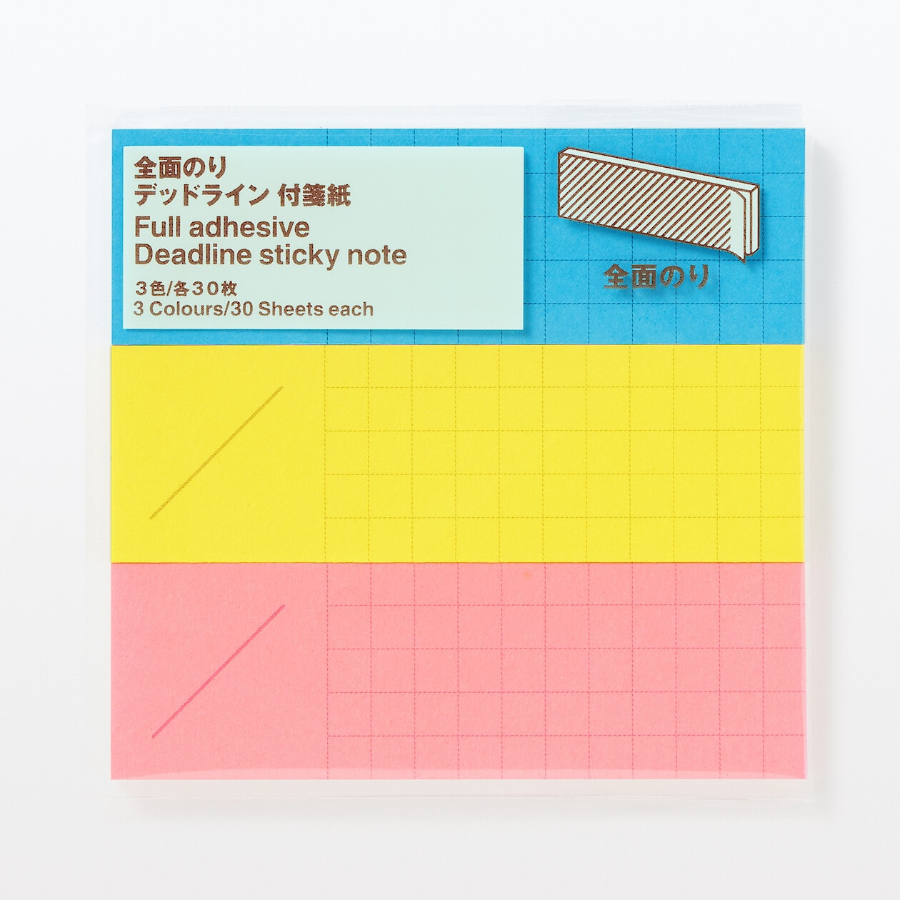 Full adhesive Deadline sticky note | MUJI