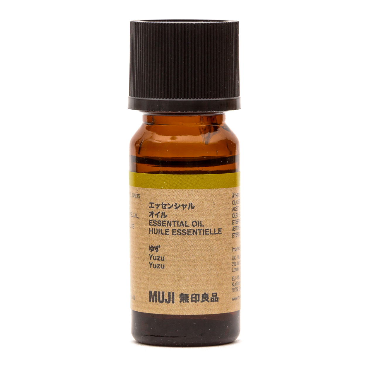 Yuzu Essential Oil 10ml | MUJI