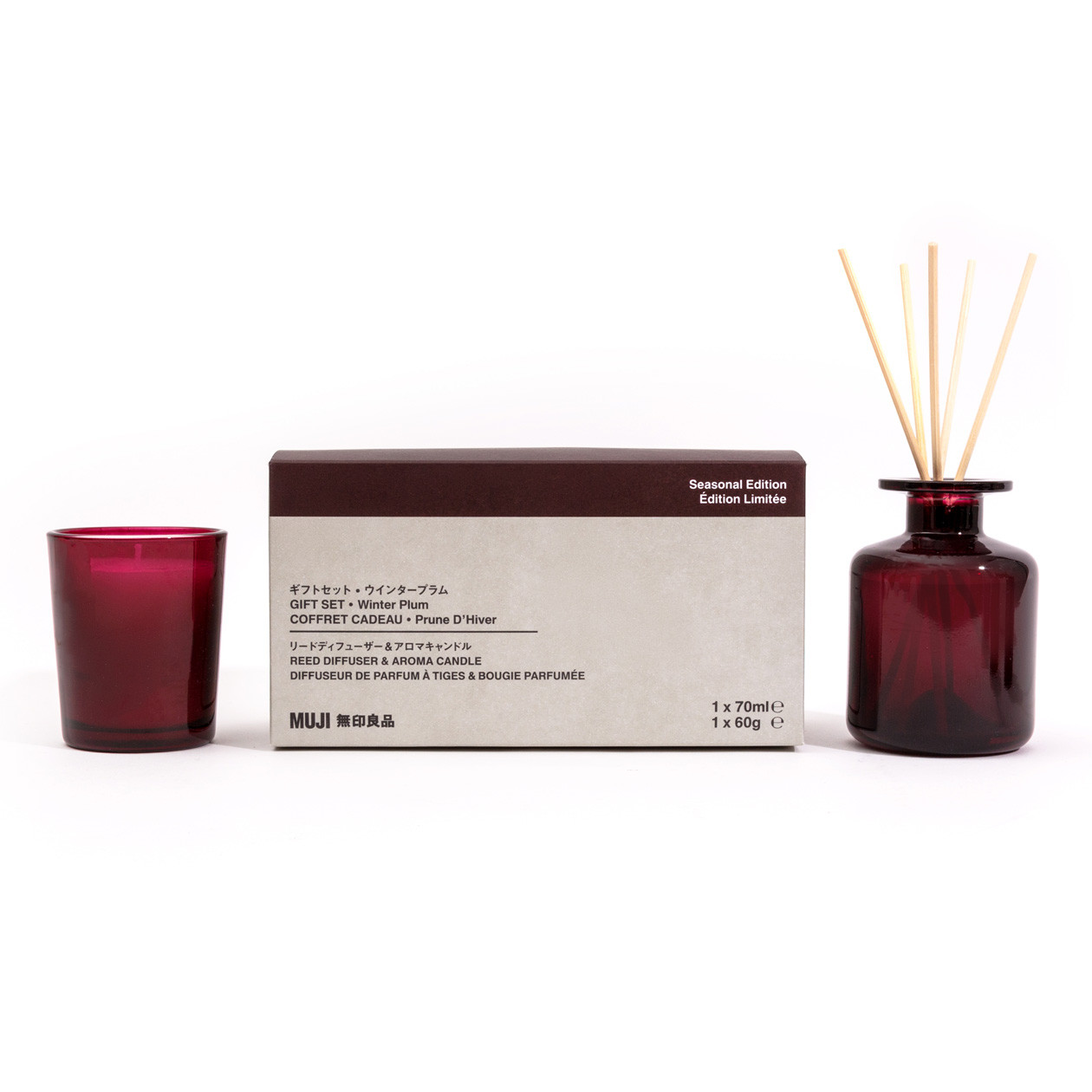 Winter Plum Home Fragrance Gift Set | MUJI