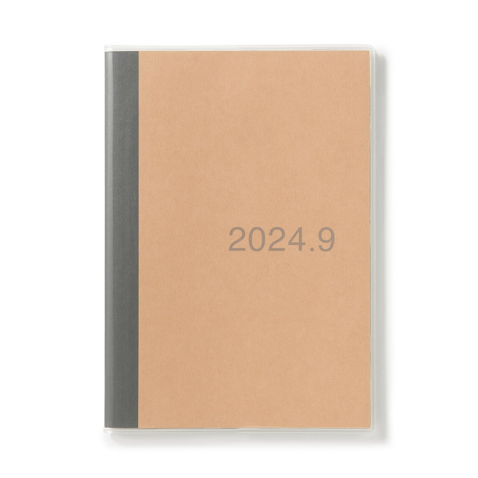 MUJI Notebooks | MUJI