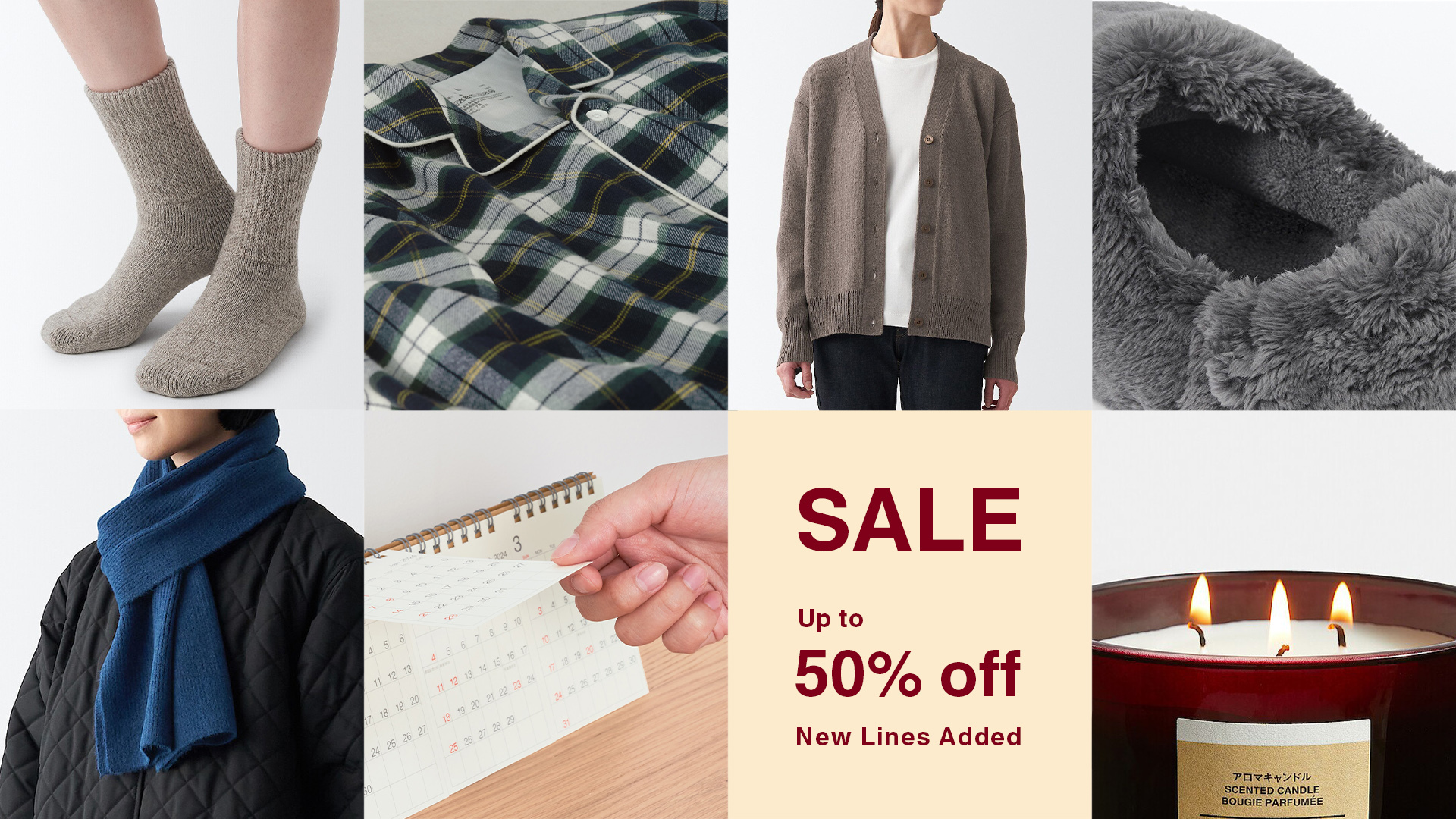 Living Room Furniture | MUJI