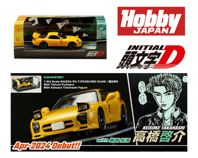 Mazda RX-7 (FD3S) RHD (Right Hand Drive) Yellow "RedSuns Initial D ...