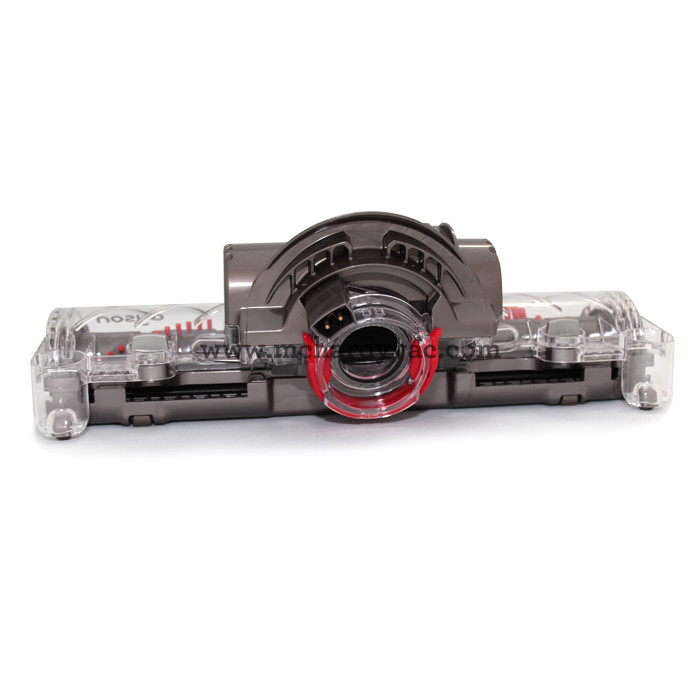 Buy Dyson DC43 Cleanerhead from Canada at McHardyvac.com