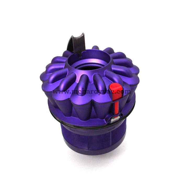 Buy Dyson DC37 Purple Cyclone from Canada at McHardyVac.com