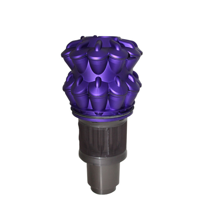 Buy Dyson DC51 Purple Cyclone from Canada at McHardyVac.com