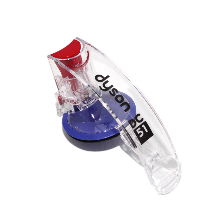 Buy Dyson DC51 Cyclone Handle from Canada at McHardyVac.com