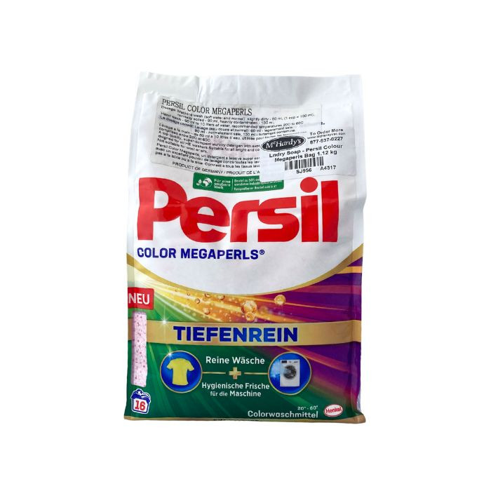 Buy Bulk Persil Colour MegaPerls HE Laundry Detergent from Canada at ...