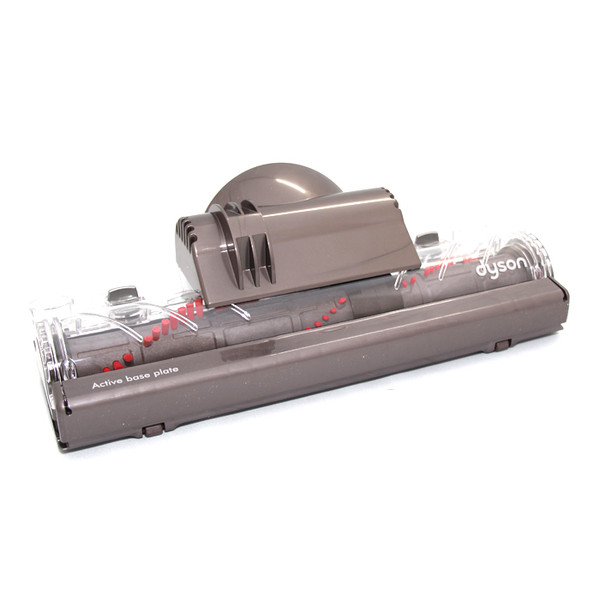 Buy Dyson DC43 Cleanerhead from Canada at McHardyvac.com