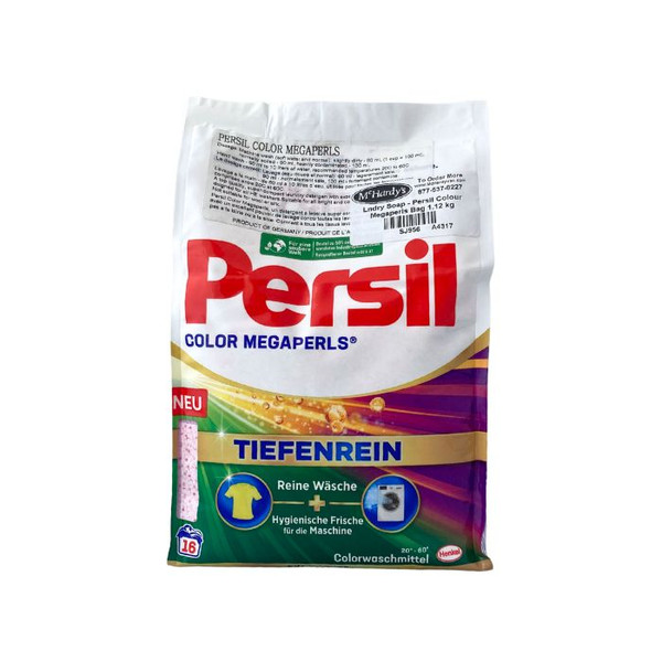 Buy Persil Color MegaPerls HE Laundry Detergent from Canada at ...