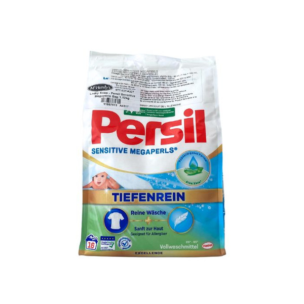 Buy Persil Sensitive HE Laundry Detergent from Canada at McHardyVac.com