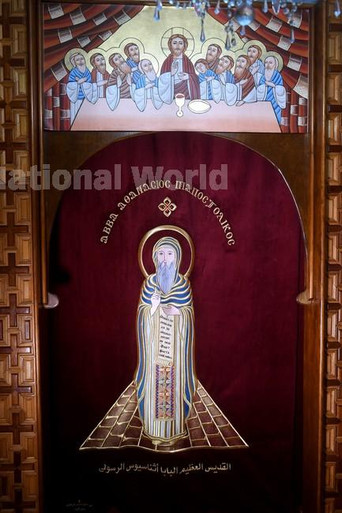 39568302-the St Athanasius Monastery, Langdale End, Scarborough. The ...