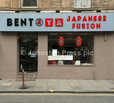 30503256-JPLicence: Picture by Andrew O Brien: Restaurant Review for ...