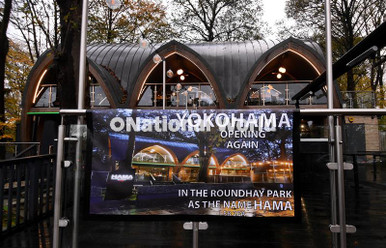 39892249-Hama Korean Restaurant, Princes Avenue, roundhay, Leeds ...