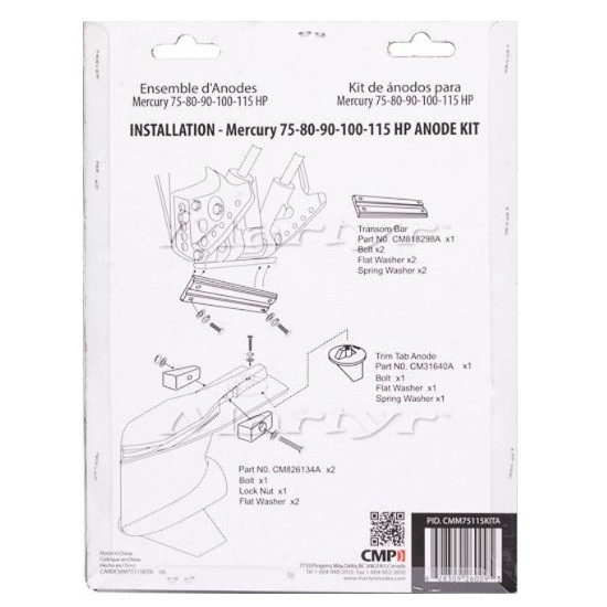 Mercury 75-80-90-100 Anode Kit