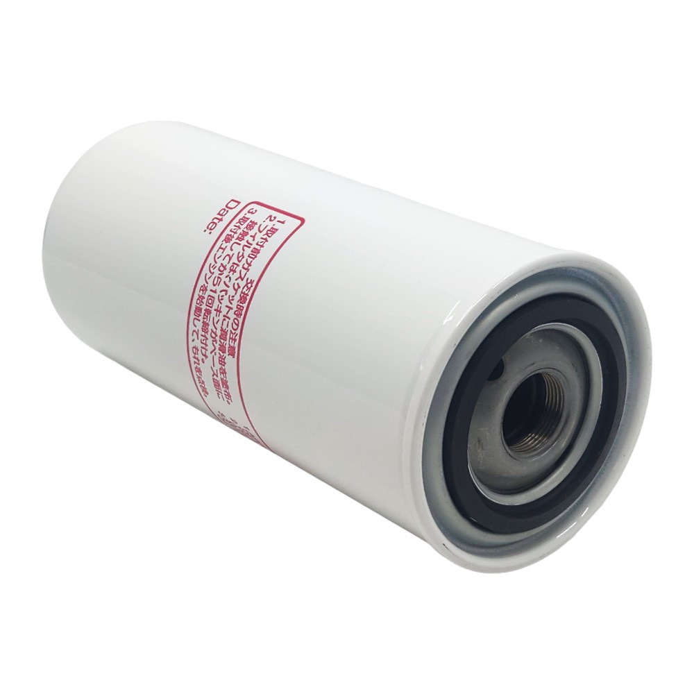 119593-35410 - Yanmar Genuine Bypass Oil Filter