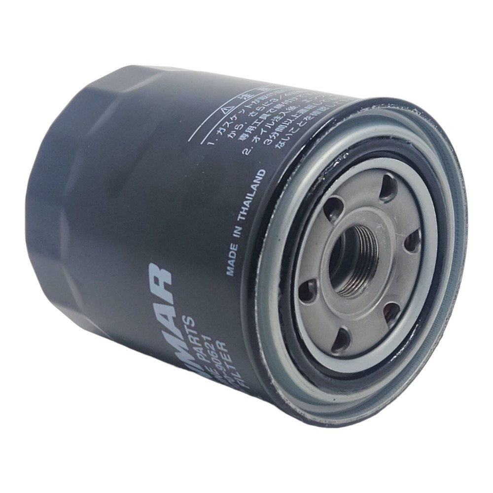 119770-90621 - Yanmar Genuine Oil Filter