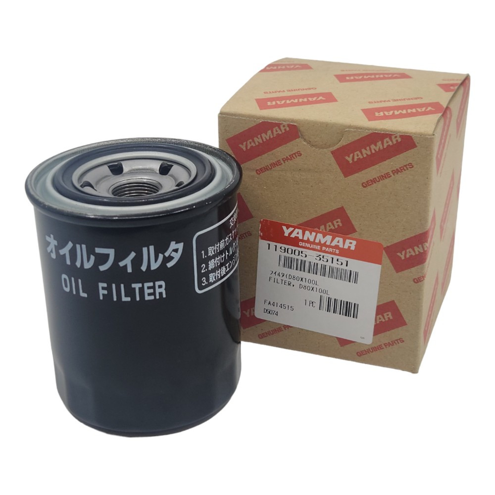119005-35151 - Yanmar Genuine Oil Filter