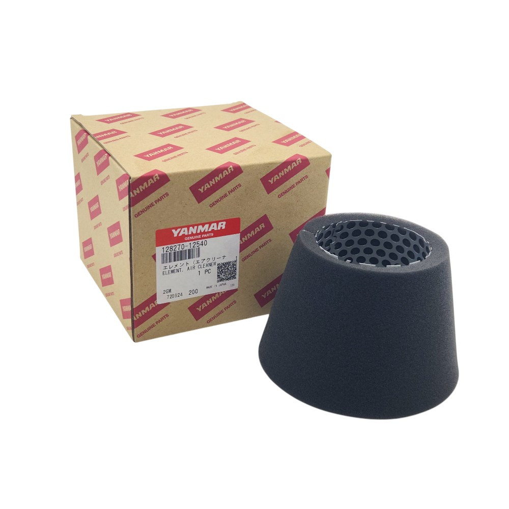 128270-12540 - Genuine Yanmar Air Cleaner
