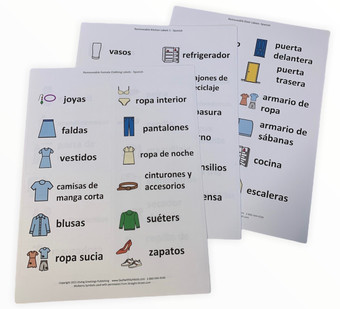 Printable Household Memory Labels in Spanish | Say it with Symbols