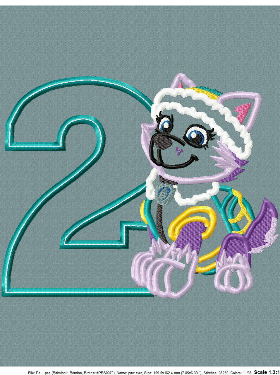 Paw Everest Patrol Pup Two Applique Design Set by Appliques With Character